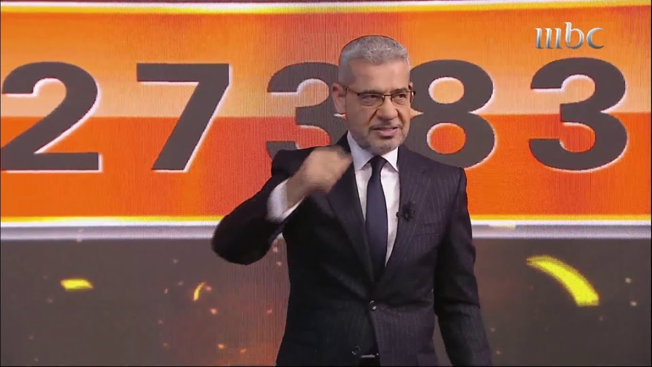 من الفائز بمسابقة الحلم؟ | أرقام الاشتراك بمسابقة الحلم DREAM MBC - مكة ...